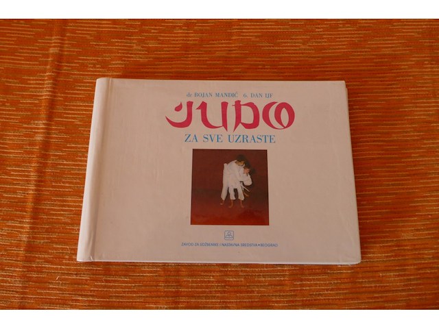 Dzudo, Judo za sve uzraste, NOVO