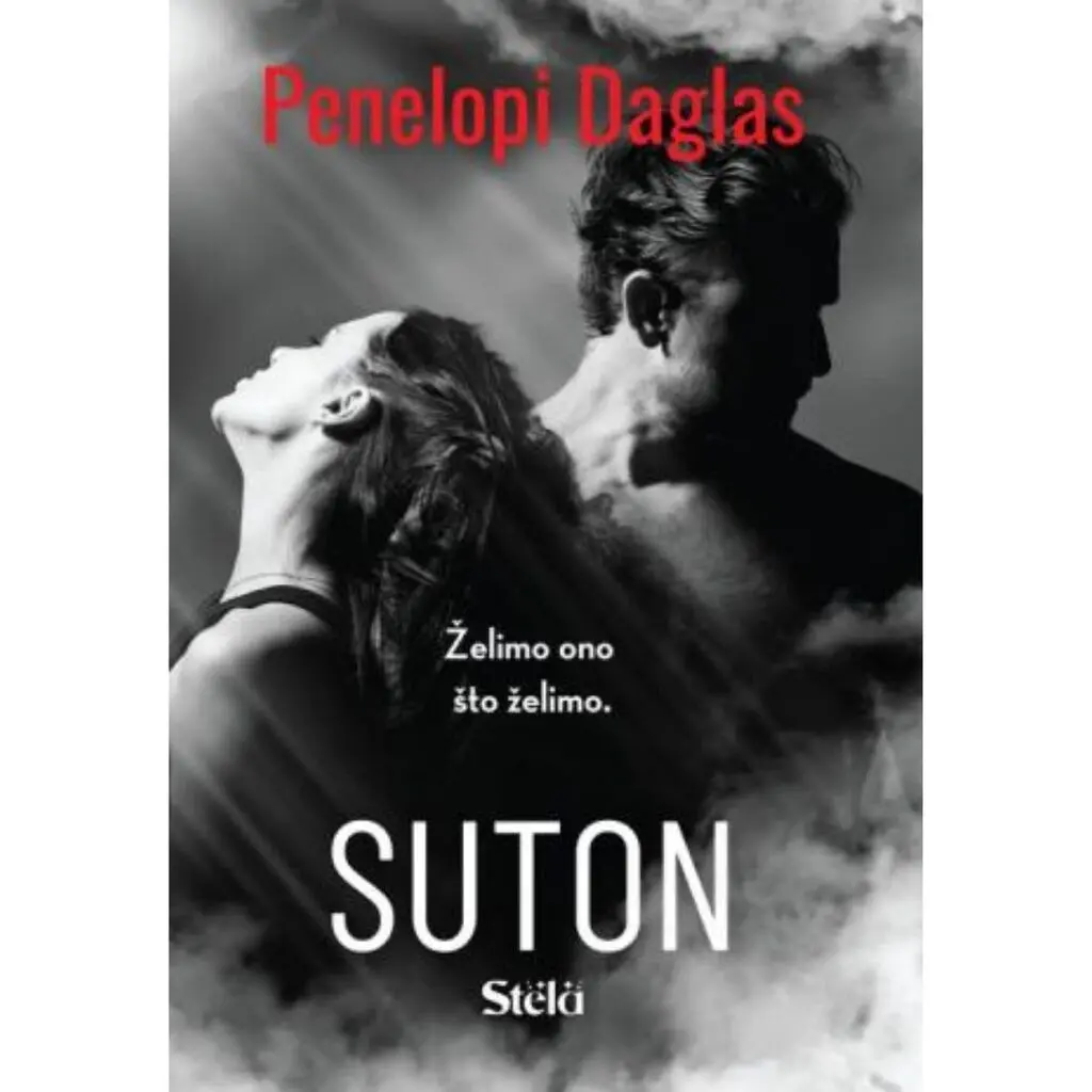 Suton, Penelopi Daglas
