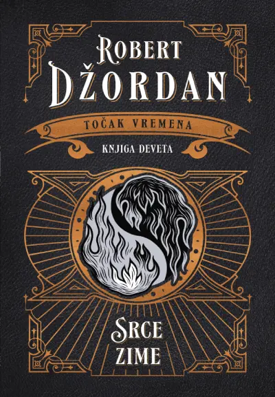 Srce zime
