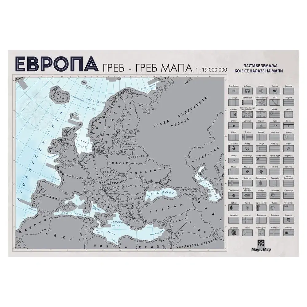Greb - greb mapa Evrope