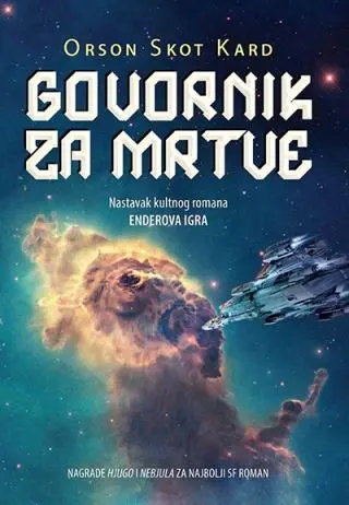 Govornik za mrtve
