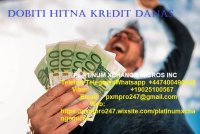 uzmite hitna zajmovi sada
