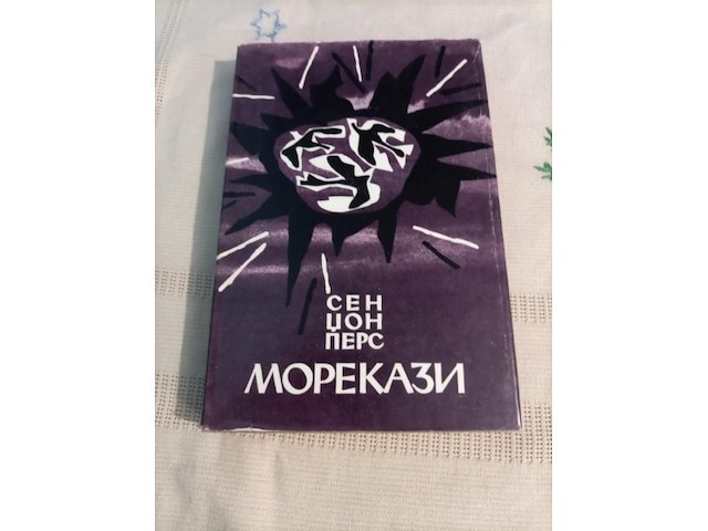Morekazi - Sen Džon Pers