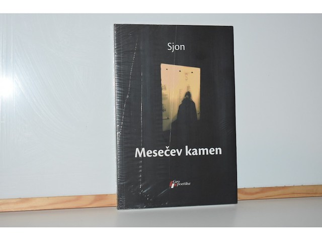 - Mesecev kamen - Sjon