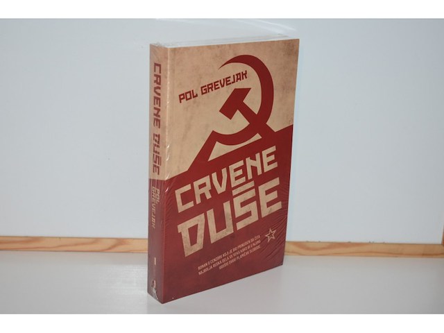 - Crvene duse - Pol Grevejak