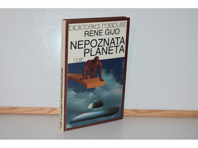 - Nepoznata planeta - Rene Gijo