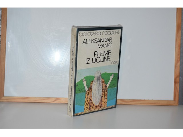 - Pleme iz doline - Aleksandar Manic