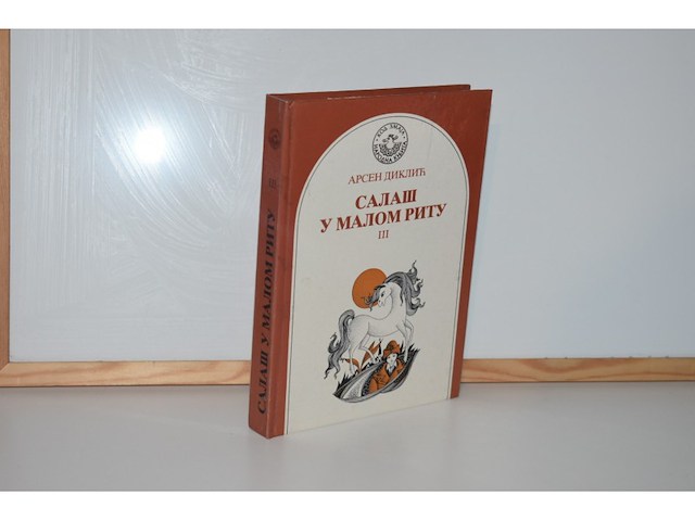 - Salas u malom Ritu III (Moriski snegovi) - Arsen Diklic