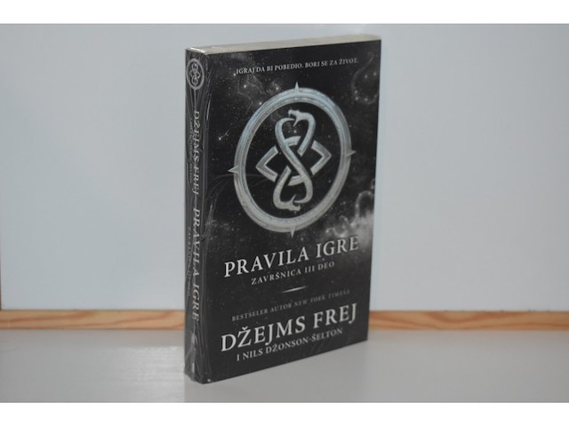 - Zavrsnica 3 - Pravila igre - Dzejms Frej, Nils Dzonson-Selton