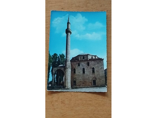 Priština - Carska Džamija - Kosovo i Metohija - Čista