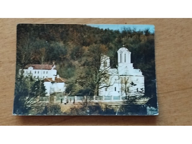 Golubac - Manastir Tumane - Putovala -
