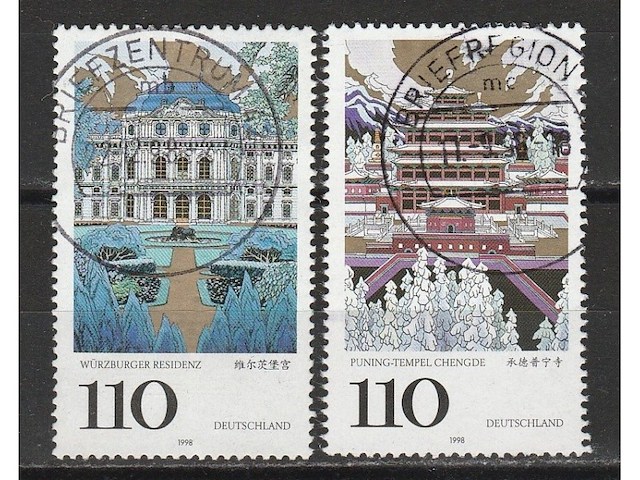 Deutsche Bundespost - 1998-UNESCO World Heritage Sites