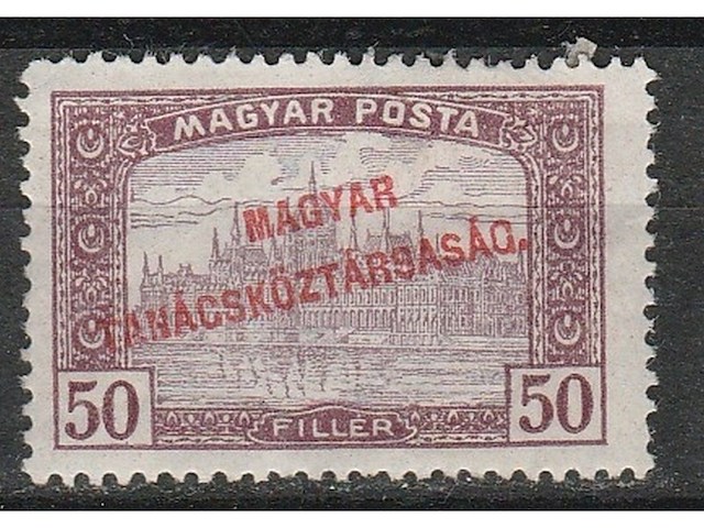 Magyar Tanácsköztársaság - 1919 - MH