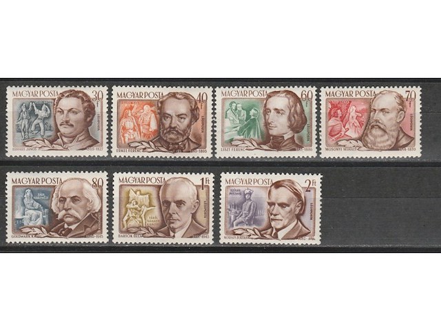 Hungary, Mađarska - 1953 - Composers, kompozitori-MNH