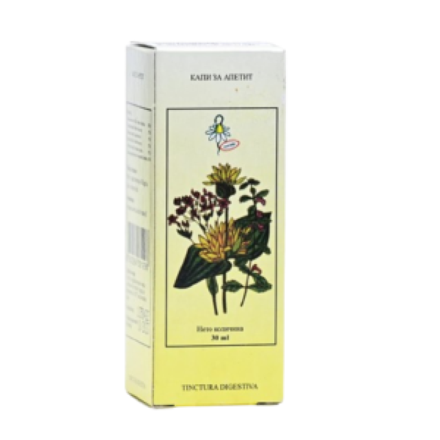 KAPI ZA APETIT 30ML