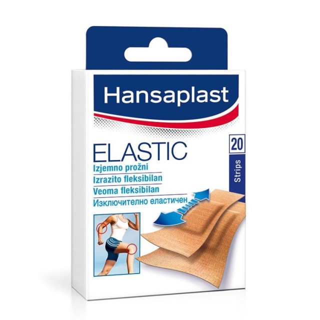 HANSAPLAST ELASTIC STRIPS A20