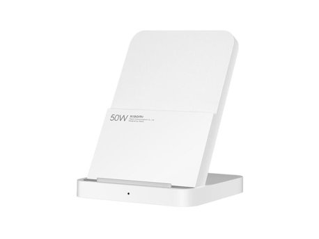 XIAOMI 50W Wireless punjač Pro