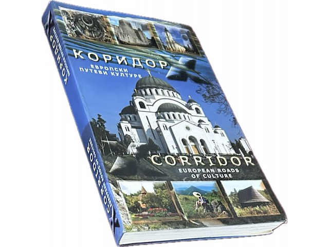 Koridor evropski putevi kulture