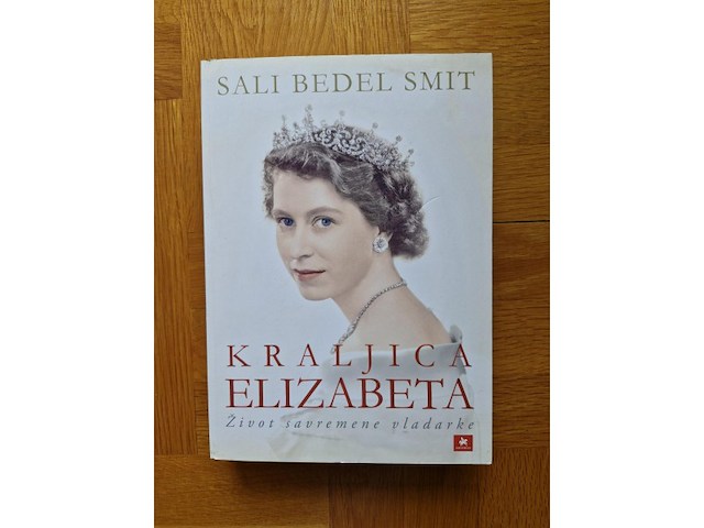 Kraljica Elizabeta - Sali Bedel Smit
