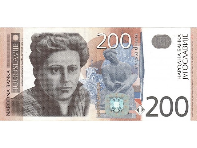 200 Dinara 2001.