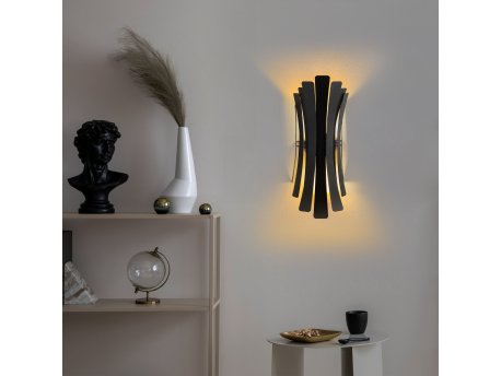 OPVIQ Zidna lampa Lınea 15440