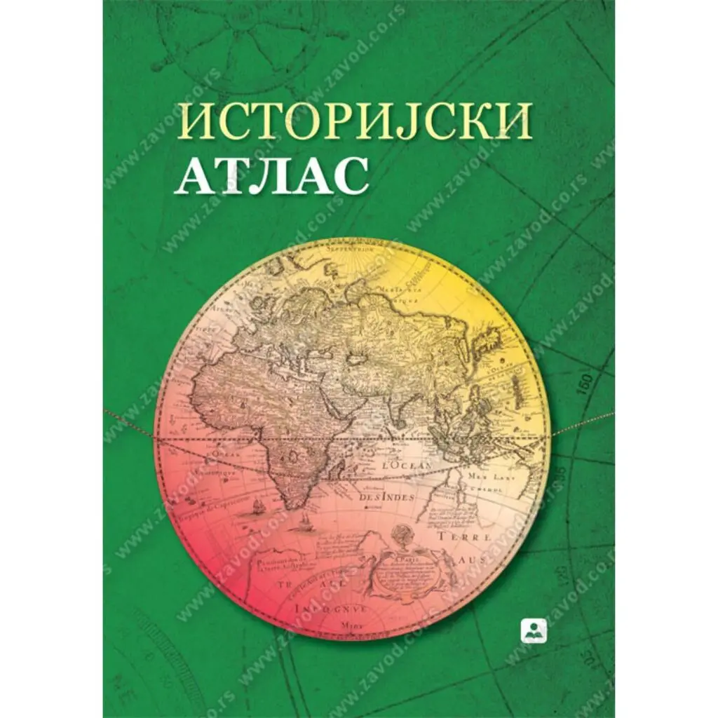 Zuns Istorijski atlas