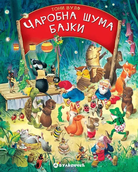 Čarobna šuma bajki V