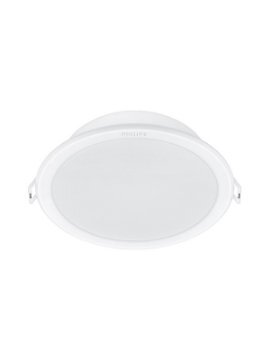 Philips 59471/31/E3 MESON 200 UGRADNA LED SPOT SVETILJKA 23,5W 4000K OKRUGLA BELAID EK000735238