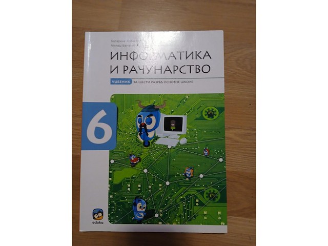 INFORMATIKA I RAČUNARSTVO