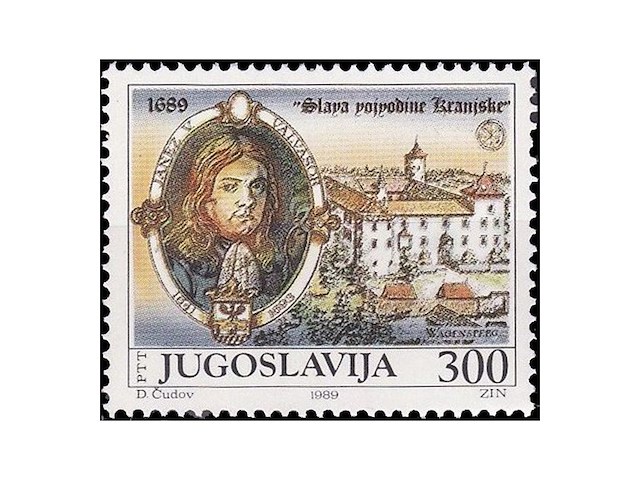 300 G. KNJIGE SLAVA VOJVODINE KRANJSKE 1989