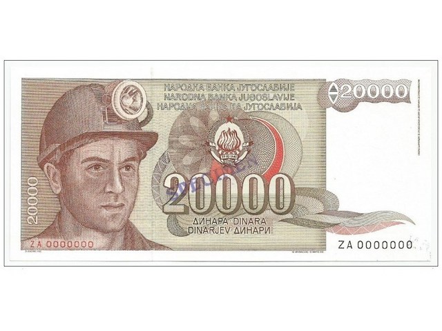 Jugoslavija 20.000 dinara 1987. UNC ZA SPECIMEN