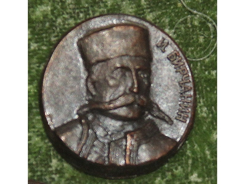 M.BIRČANIN.