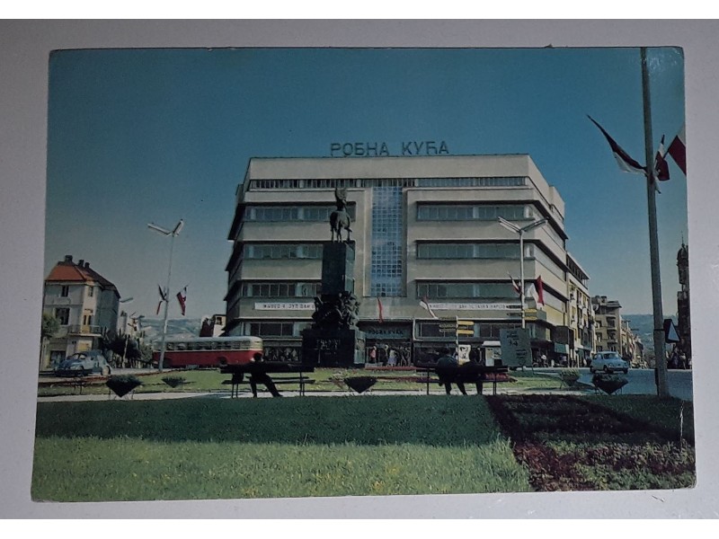 Nis