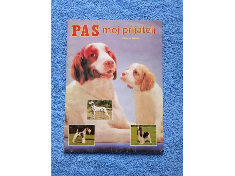 PAS MOJ PRIJATELJ PUN ALBUM