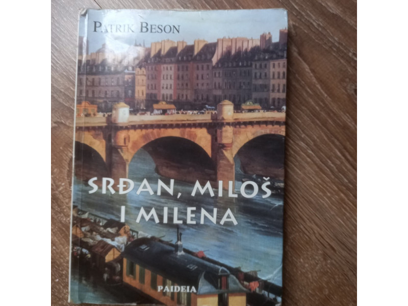 SRDJAN MILOS I MILENA---PATRIK BESON
