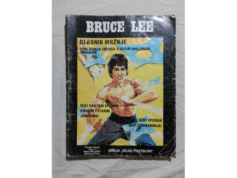 Bruce Lee broj 11