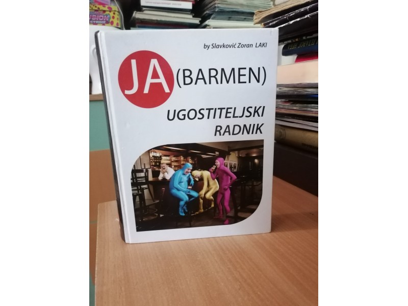 JA . BARMEN - UGOSTITELJSKI RADNIK