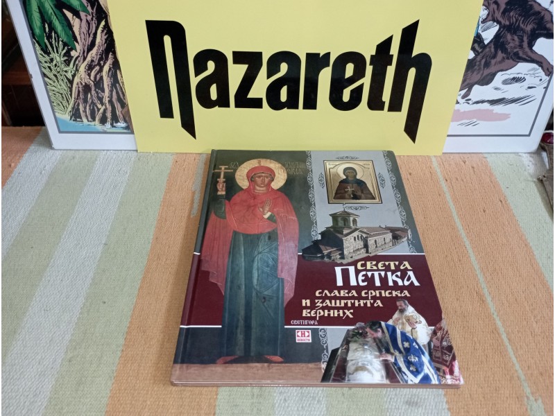 SVETA PETKA srpska slava i zaštita vernih