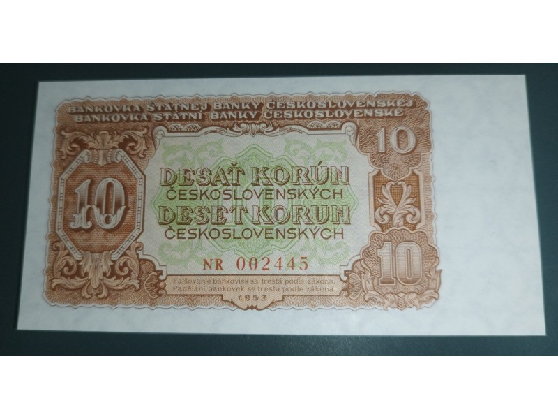 C63 10 korun Cehoslovacka 1953 UNC