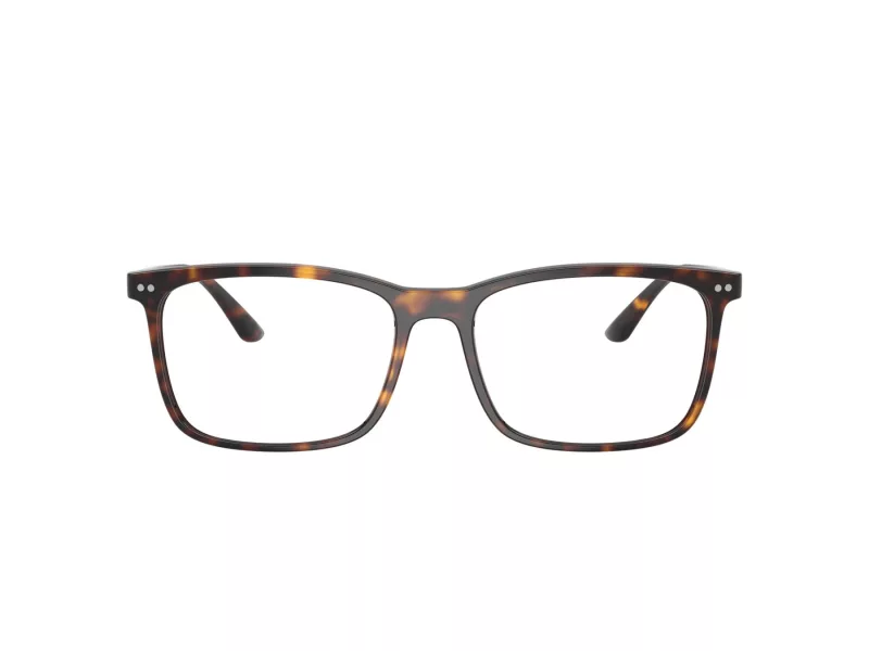 Giorgio Armani Naočare AR 7122 6273