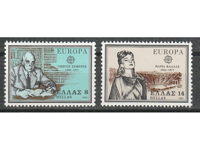 Greece - Europa (C.E.P.T.) 1980 - Personalities - MNH