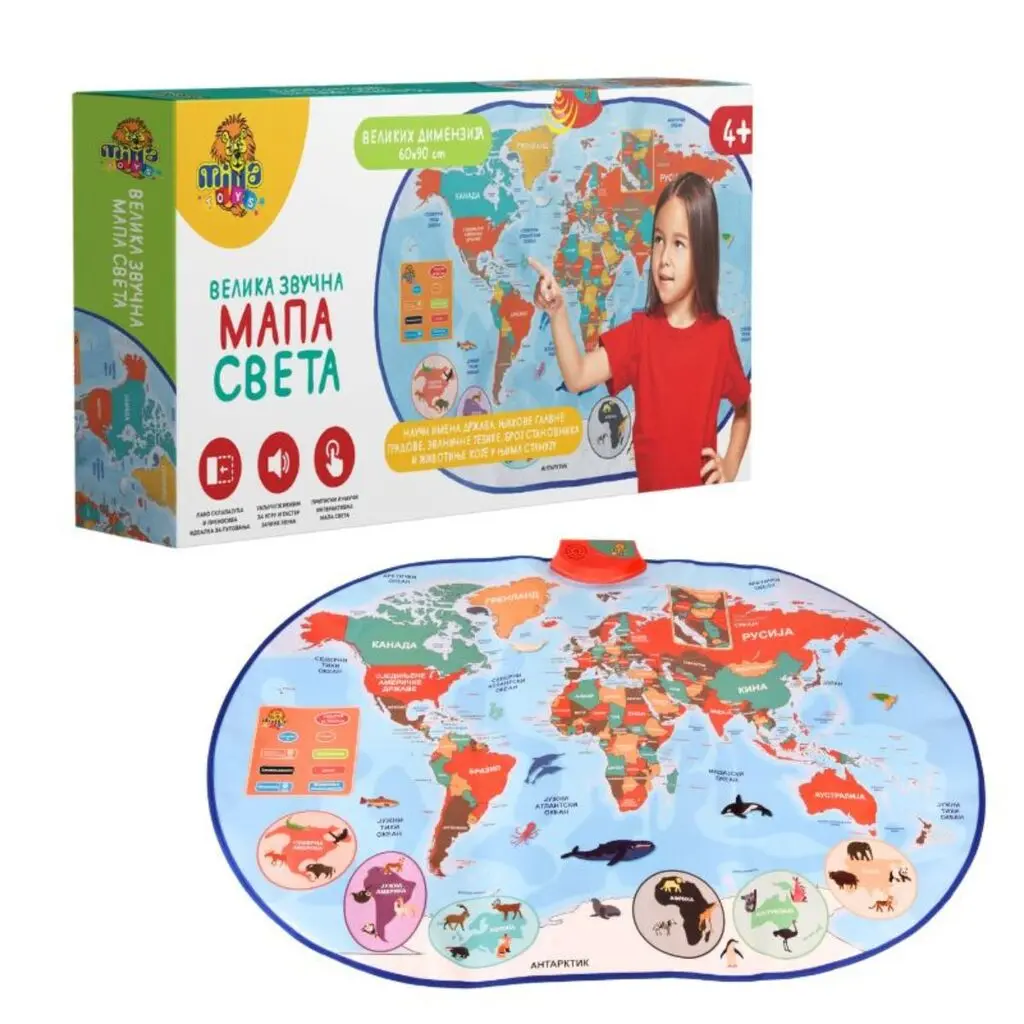 Milla toys Velika zvučna mapa sveta, 60x90cm