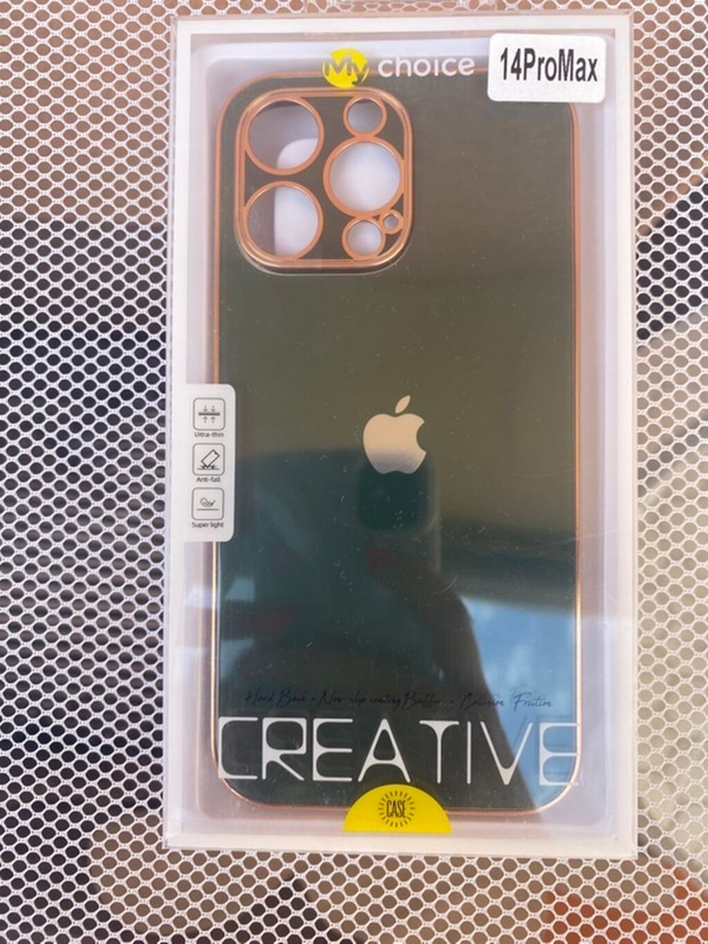 Elegantna maska za iPhone 14 Pro Max, dizajnirana da pruži zaštitu uz