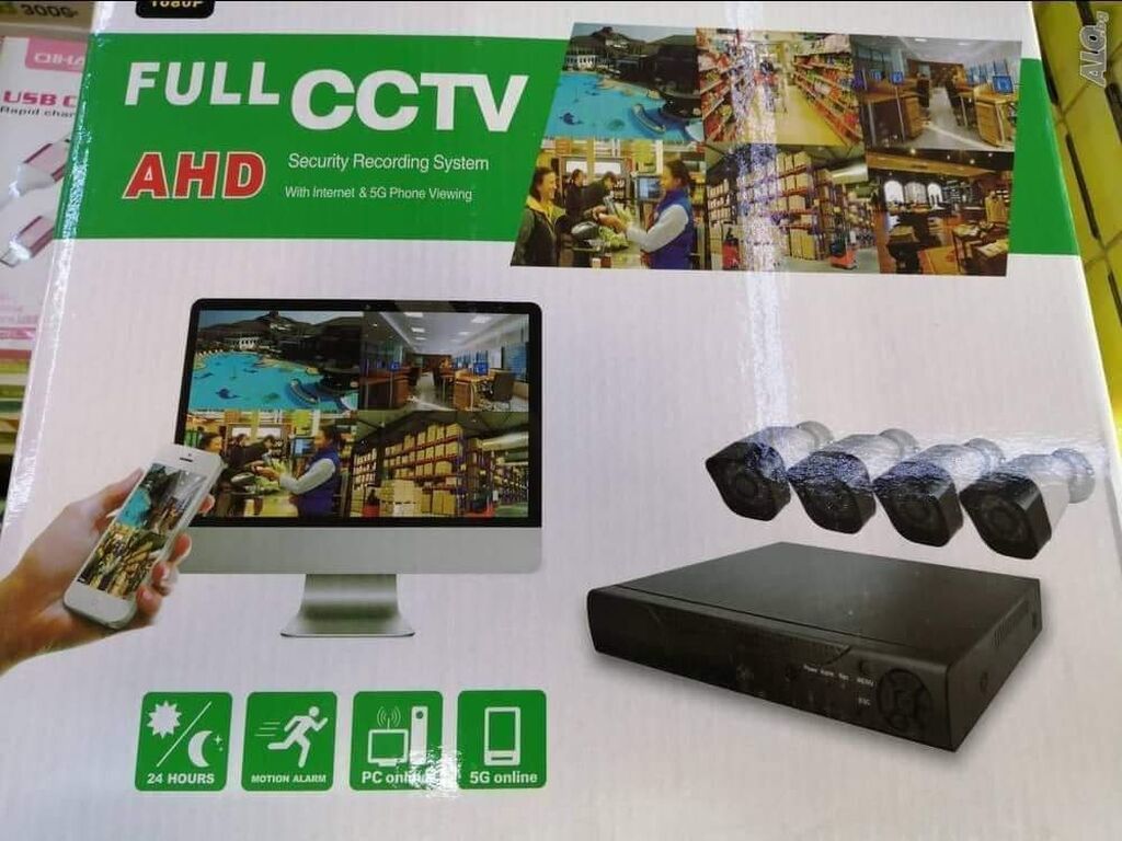 JORTAN-6145AHD-4 Nadzorne kamere DVR COMBO KIT-4 Potpuni CCTV AHD