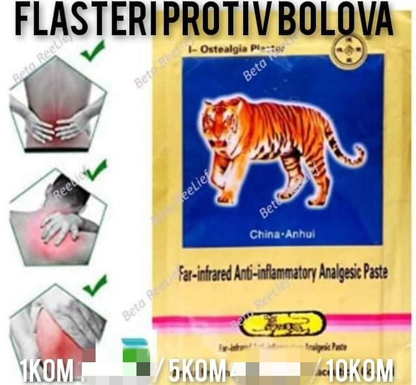 7 cm x 10 cm x 4 listova / paket 1 kom 200 din 5 kom 800 din Flasteri