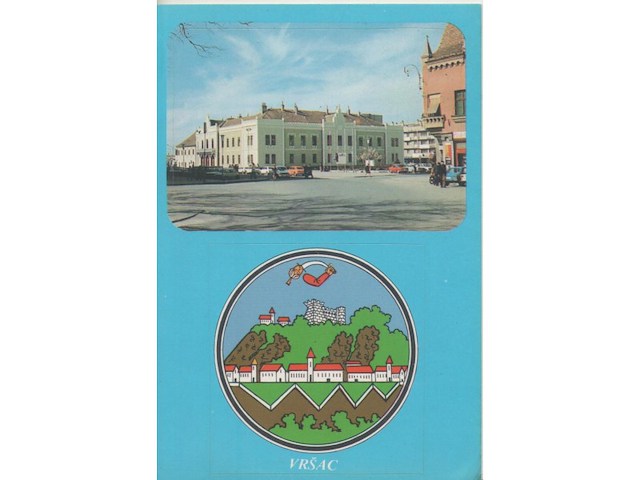 Vršac