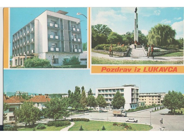 Lukavac