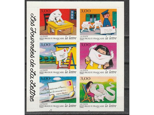 Francuska, France - 1997 - Days of the Letter - MNH