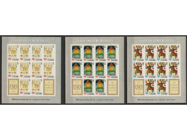 Guinea - 1966 - UNICEF, 20th Anniversary - MNH