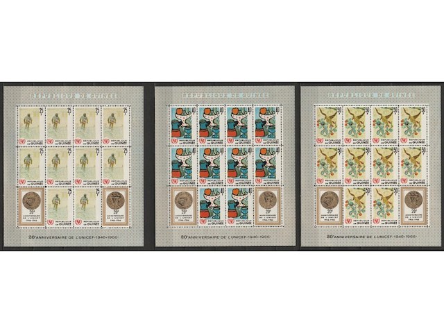 Guinea - 1966 - UNICEF, 20th Anniversary - MNH